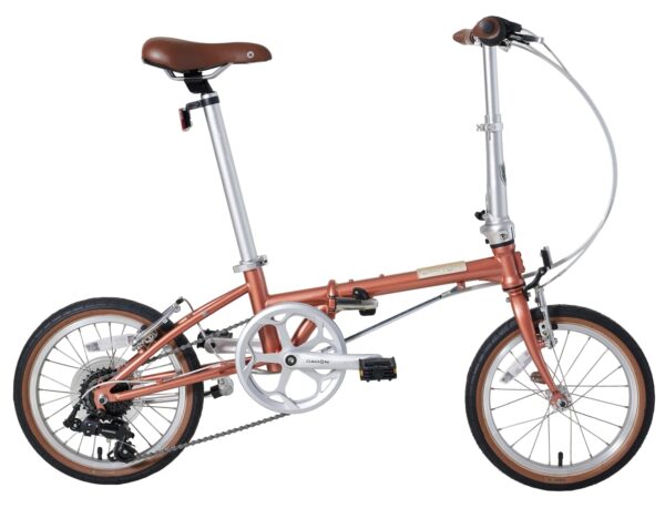 Home - Folding Bikes by DAHON