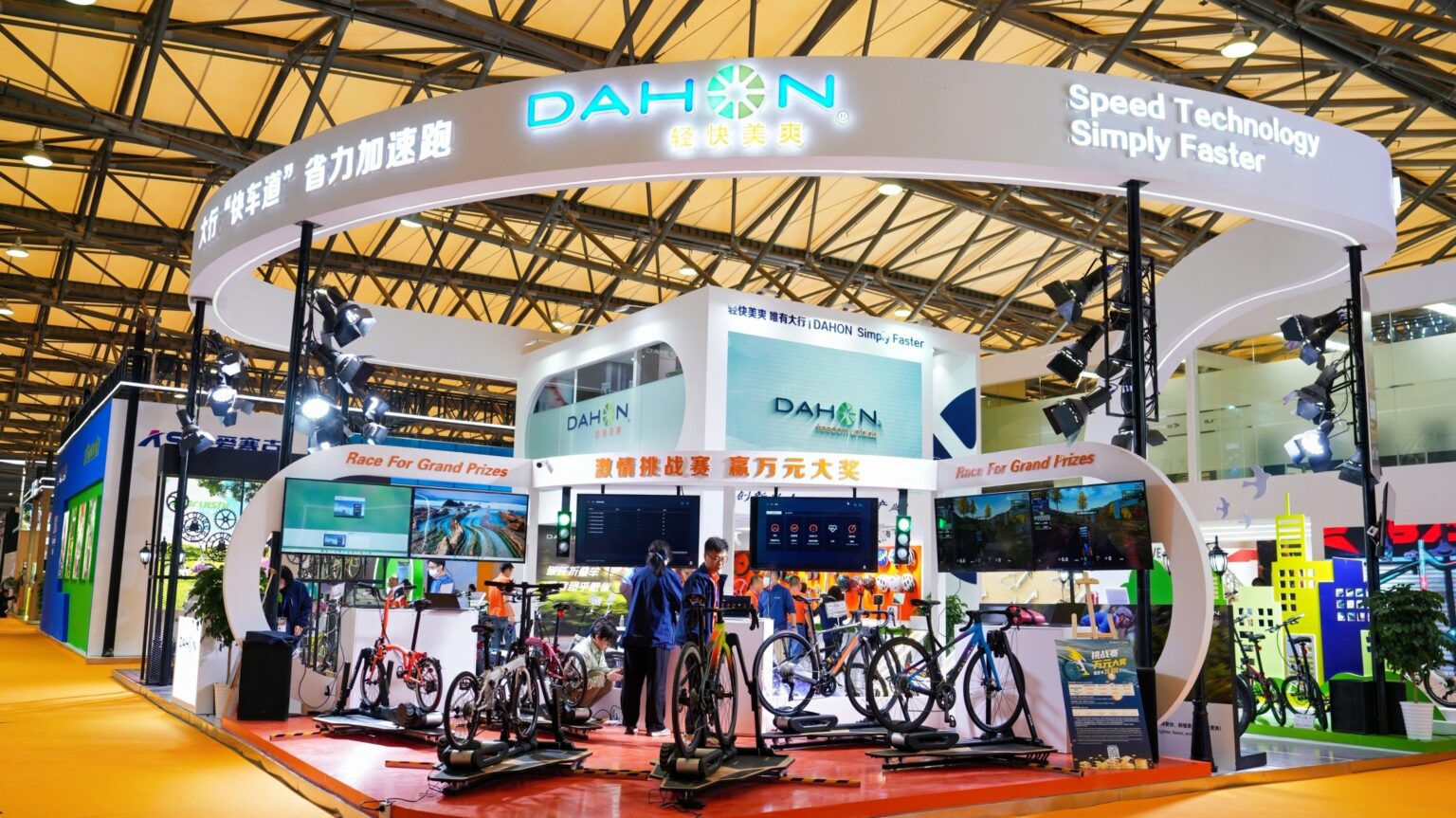 News - Folding Bikes by DAHON